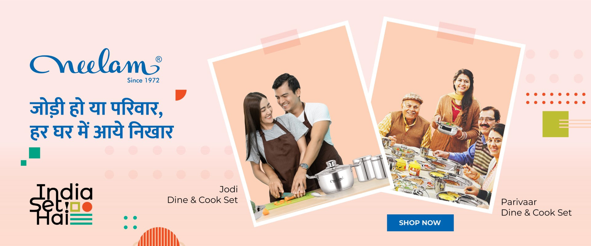 Neelam stainless steel | Best kitchenware in India | Shop online ...
