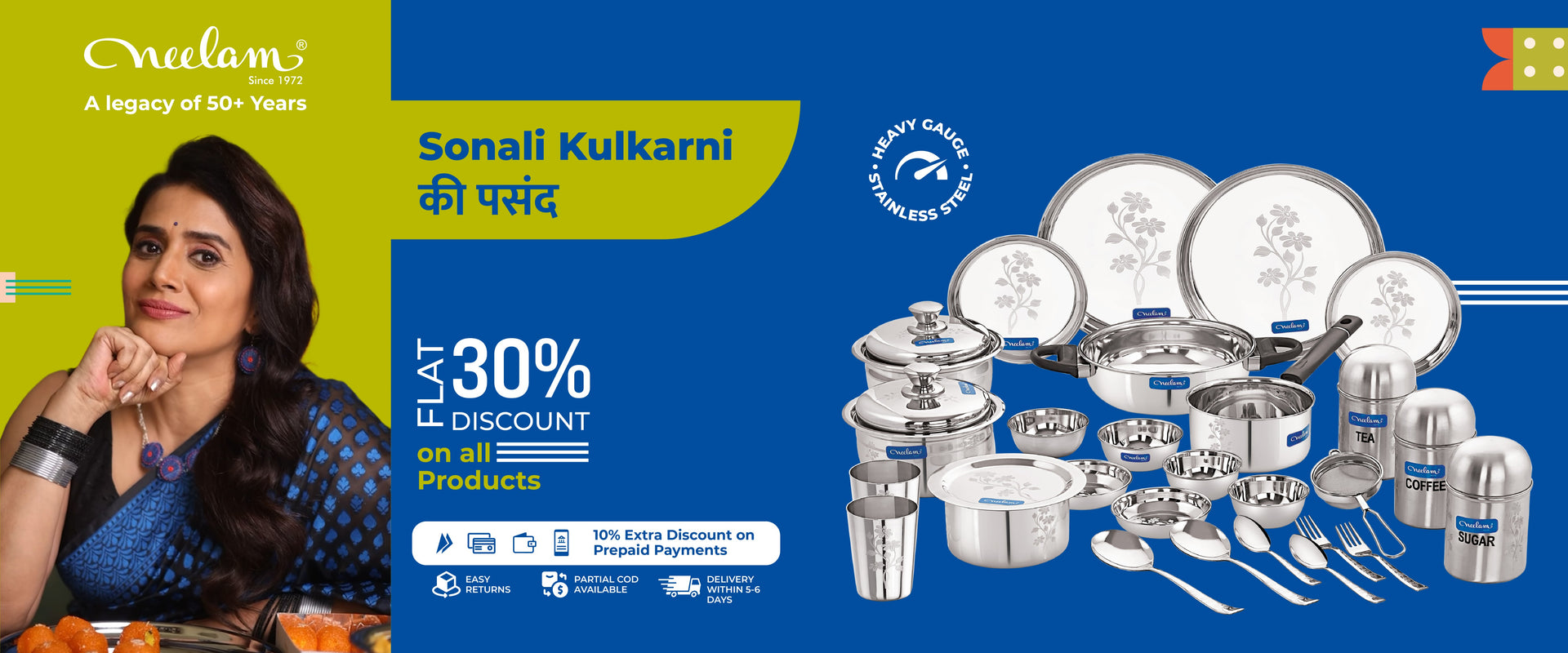 Neelam stainless steel | Best kitchenware in India | Shop online ...